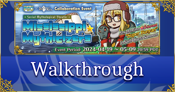 Learning With Manga Collab - Walkthrough | Fate Grand Order Wiki - GamePress